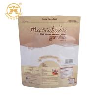 China Custom Plastic Resealable Cake Packaging Bags Ziplock Food Pouch 0-10 Color Printing 20,000 MOQ for sale