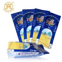 China Custom 10kg 15kg 20kg Rice Packaging Bags with OEM Logo - Food Grade Materials 20-200 Microns Thickness for sale
