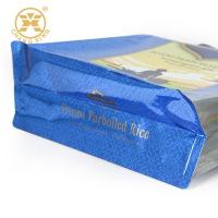China Custom 5kg Rice Packaging Bags with Glossy Finish - 20-200 Micron Thickness, Food Grade Materials, Gravure Printing for sale