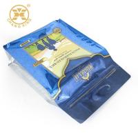China Custom 5kg Rice Packaging Bags with Glossy Finish - 20-200 Micron Thickness, Food Grade Materials, Gravure Printing for sale
