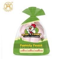China PE OPP 900g 1200g Frozen Food Packaging Bag Plastic Pouch For Packing Turkey Chicken for sale