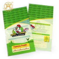 China PE OPP 900g 1200g Frozen Food Packaging Bag Plastic Pouch For Packing Turkey Chicken for sale
