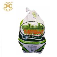 China 1800g 3kg PE Heat Shrink Bags for Poultry - 20 Micron Frozen Chicken Packaging with High Barrier Protection for sale