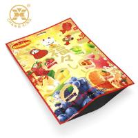 China Reusable 2kg Stand Up Pouch With Ziplock - Metalized Plastic Packaging Bag For Cake Sprinkles & Dry Foods for sale