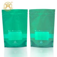 China Reusable 2kg Stand Up Pouch With Ziplock - Metalized Plastic Packaging Bag For Cake Sprinkles & Dry Foods for sale