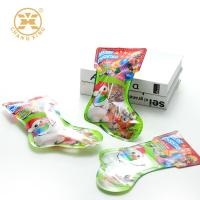 China VMPET LDPE Confectionery Packaging Bags with Reclosable Zipper - Custom Stand-up Doy Pack for Candy & Snacks for sale