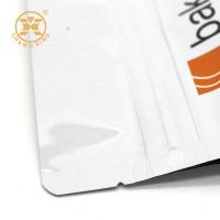 China 5kg Flat Bottom Snack Packaging Bags with Zipper - 20-200 Micron Thickness Food Grade Mylar Pouch for sale