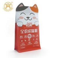 China Eco-Friendly Zip Lock Stand Up Barrier Pet Food Packaging Bags - Custom Sizes with PA/PE Materials for High-Speed Packing for sale