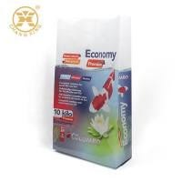China 20 Pound Side Gusset Plastic Bag for Aquaria Fish Food Packaging | 5-50 lb Capacity Koi Food Bags for sale
