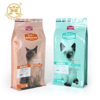 China Custom Aluminum Foil Ziplock Standing Pouch 5kg Pet Food Bag with 20-200 Micron Thickness and Food Grade Certification for sale