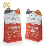 China Custom Aluminum Foil Ziplock Standing Pouch 5kg Pet Food Bag with 20-200 Micron Thickness and Food Grade Certification for sale