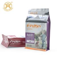 China Environmental Glossy PE Pet Food Packaging Bag 20kg 25kg Standing Zipper Pouch with Aroma Barrier for sale