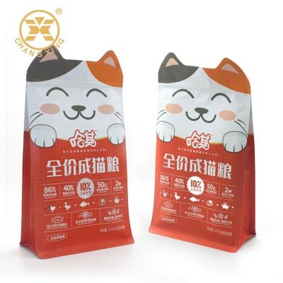 China LDPE Pet Food Packaging Bag 5kg with Eight-Side Seal and Box Bottom Design - 20-200 Micron Thickness Food Grade for sale
