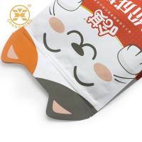 China LDPE Pet Food Packaging Bag 5kg with Eight-Side Seal and Box Bottom Design - 20-200 Micron Thickness Food Grade for sale