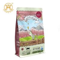 China LDPE Pet Food Packaging Bag 5kg with Eight-Side Seal and Box Bottom Design - 20-200 Micron Thickness Food Grade for sale
