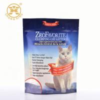 China LDPE Pet Food Packaging Bag 5kg with Eight-Side Seal and Box Bottom Design - 20-200 Micron Thickness Food Grade for sale