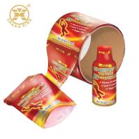 China 30 Micron PET PVC Shrink Packaging Film for Glass Bottles - Custom Sleeve Labels with 0-10 Color Printing Options for sale