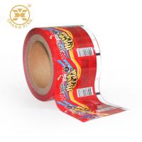 China Metallized Cold Seal Film Packaging 20-200 Microns for Chocolate Bars & Snacks - Food Grade BRC Certified for sale
