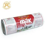 China Metallized Cold Seal Film Packaging 20-200 Microns for Chocolate Bars & Snacks - Food Grade BRC Certified for sale