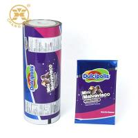 China PET+PE Cold Seal Packaging Film Roll 25+ Years Experience BOPP Self-Adhesive Food Grade Material for sale