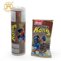 China PET+PE Cold Seal Packaging Film Roll 25+ Years Experience BOPP Self-Adhesive Food Grade Material for sale