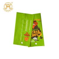 China 20-100 Micron Biodegradable Plastic Film Roll for Popsicles and Ice Cream - Custom Food Grade Packaging with 10-Color Printing for sale