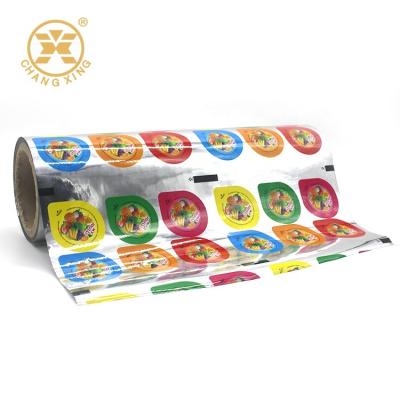 China PP Cup Plastic AL PE Laminating Cold Seal Film - 2 Meter Width Easy Peel Lidding for Food Packaging for sale