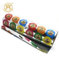 China PP Cup Plastic AL PE Laminating Cold Seal Film - 2 Meter Width Easy Peel Lidding for Food Packaging for sale