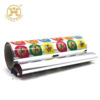 China PP Cup Plastic AL PE Laminating Cold Seal Film - 2 Meter Width Easy Peel Lidding for Food Packaging for sale