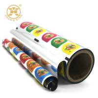China PP Cup Plastic AL PE Laminating Cold Seal Film - 2 Meter Width Easy Peel Lidding for Food Packaging for sale