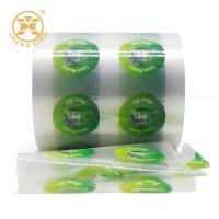 China PP Cup Plastic AL PE Laminating Cold Seal Film - 2 Meter Width Easy Peel Lidding for Food Packaging for sale