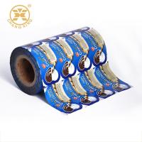 China BOPP High Leakproofness Chocolate Bar Packaging Film Roll - Custom PET+PE+AL Laminating Material with ISO 3001:2015 Certification for sale