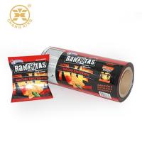 China BOPP High Leakproofness Chocolate Bar Packaging Film Roll - Custom PET+PE+AL Laminating Material with ISO 3001:2015 Certification for sale