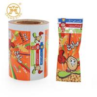 China BOPP High Leakproofness Chocolate Bar Packaging Film Roll - Custom PET+PE+AL Laminating Material with ISO 3001:2015 Certification for sale