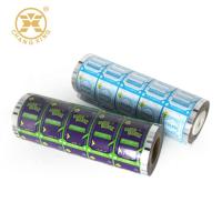 China Easy Peel Tray Lidding Cold Seal Film PP PS PET 76.2mm Roll - 20-200 Micron Food Grade Packaging for sale