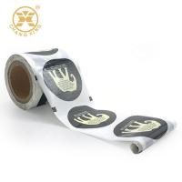 China Easy Peel Tray Lidding Cold Seal Film PP PS PET 76.2mm Roll - 20-200 Micron Food Grade Packaging for sale