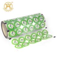 China Easy Peel Tray Lidding Cold Seal Film PP PS PET 76.2mm Roll - 20-200 Micron Food Grade Packaging for sale