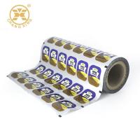 China Easy Peel Tray Lidding Cold Seal Film PP PS PET 76.2mm Roll - 20-200 Micron Food Grade Packaging for sale