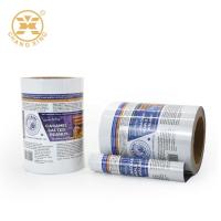 China Food Grade PET/AL/PE Laminated Plastic Film Rolls 80-200 Microns for Energy Bar Packaging for sale