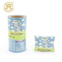China Food Grade PET/AL/PE Laminated Plastic Film Rolls 80-200 Microns for Energy Bar Packaging for sale
