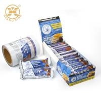 China Food Grade PET/AL/PE Laminated Plastic Film Rolls 80-200 Microns for Energy Bar Packaging for sale
