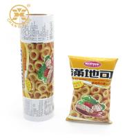China BRC Certified Aluminum Foil Automatic Packaging Film Roll 65g for Snack Food Metallized Barrier Protection for sale