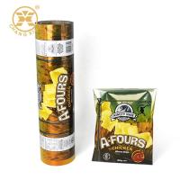 China BRC Certified Aluminum Foil Automatic Packaging Film Roll 65g for Snack Food Metallized Barrier Protection for sale