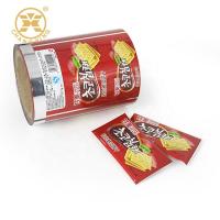 China BRC Certified Aluminum Foil Automatic Packaging Film Roll 65g for Snack Food Metallized Barrier Protection for sale