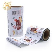 China Food Grade Heat Sealable Shrink Film Roll 80-200 Microns for Tortilla Chips Packaging with Custom Printing for sale