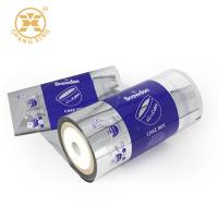 China Food Grade Heat Sealable Shrink Film Roll 80-200 Microns for Tortilla Chips Packaging with Custom Printing for sale