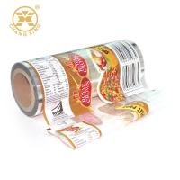 China Food Grade Heat Sealable Shrink Film Roll 80-200 Microns for Tortilla Chips Packaging with Custom Printing for sale