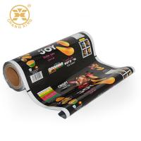 China Laminated BOPP/VMCPP Plastic Roll Film for Potato Chips Packaging - 80-200 Micron Thickness, Custom Sizes 250g-5kg for sale
