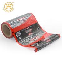 China Laminated BOPP/VMCPP Plastic Roll Film for Potato Chips Packaging - 80-200 Micron Thickness, Custom Sizes 250g-5kg for sale
