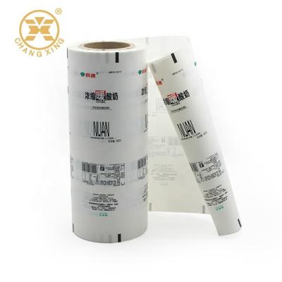 China Transparent High Barrier Metallized Packaging Film 20-200 Microns for Liquid Yogurt and Milk Applications for sale